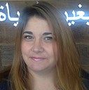 Jennifer Wilson - edc.org